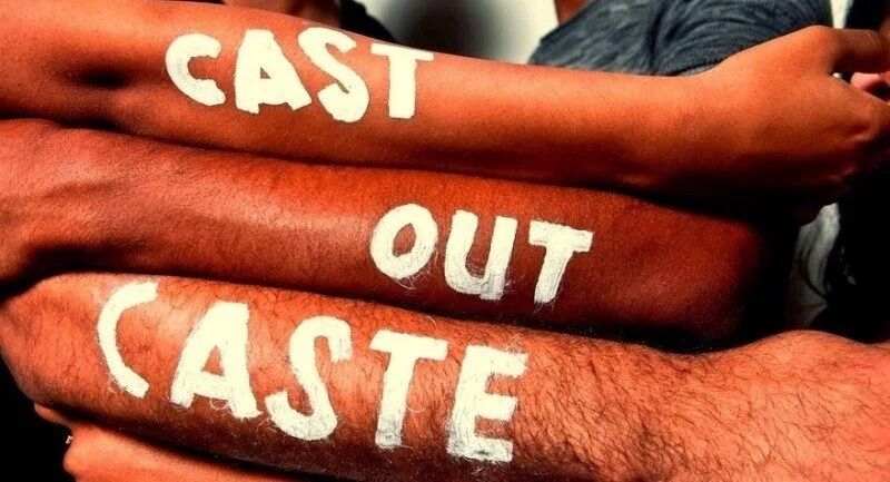 जातीवाचक वस्त्यांची नुसतीच नावे बदलून जातीय मानसिकता बदलेल काय ...