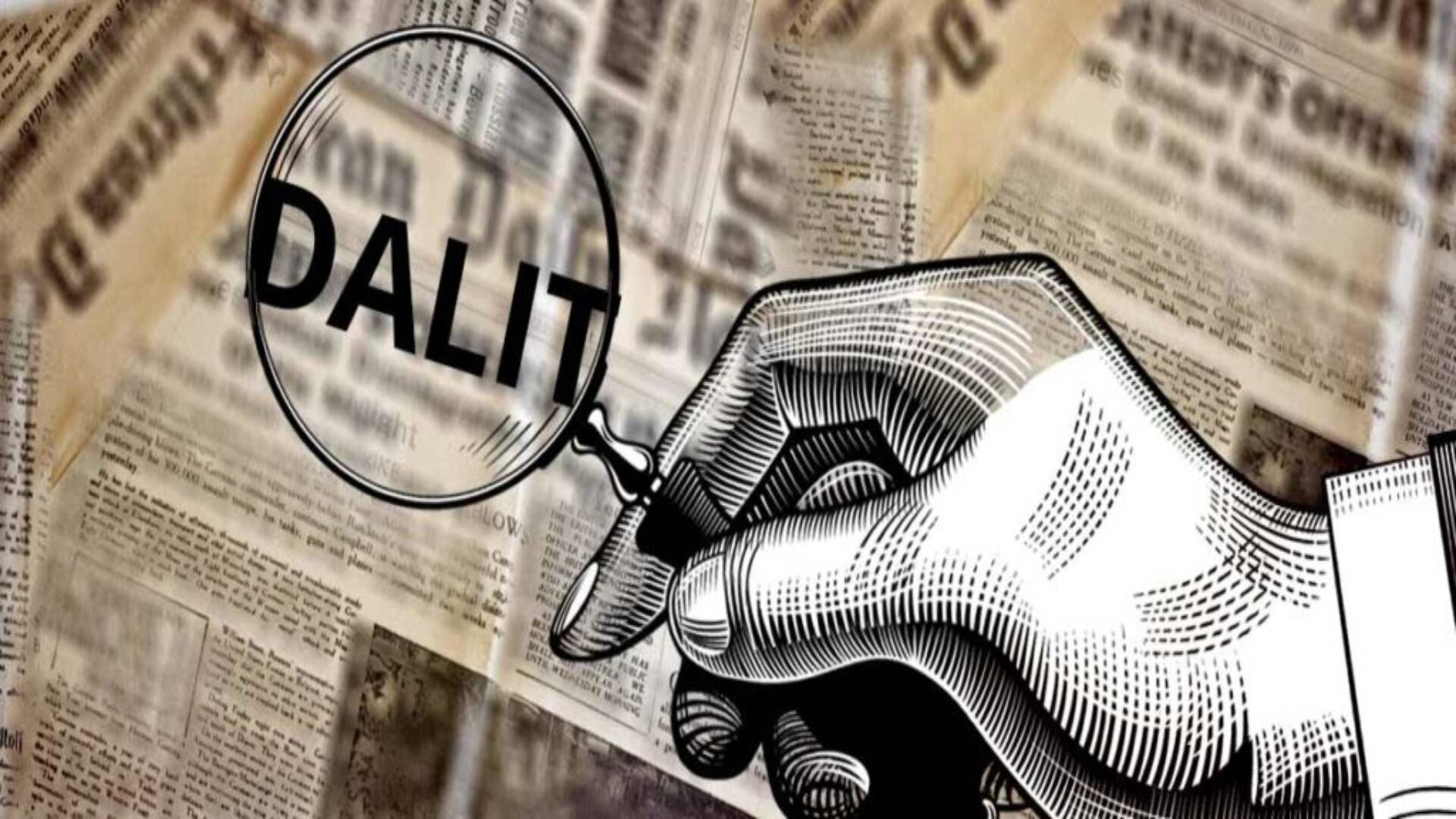 'दलित' शब्द वापरण्यावर माध्यमांवर बंदी आहे का?