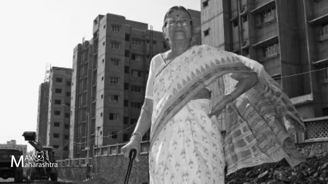 'परवडणारी घरे' ही घोषणा देणाऱ्या मृणाल ताई गोरे | birth anniversary of ...