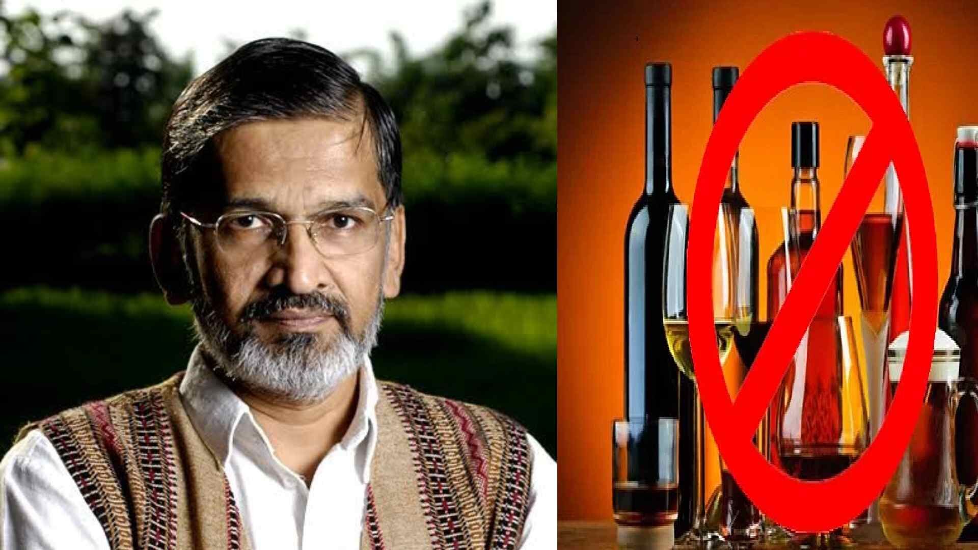 ३१ डिसेंबर : दारूला "नाही म्हणा" पहिल्या घोटापासून दूर रहा- डॉ. अभय बंग ...